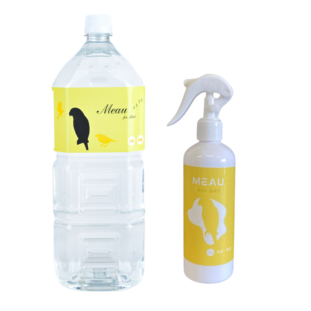 インコの噛み癖にもう悩まない！噛み癖をやさしく改善する方法 | Meau(エムオー)公式サイト